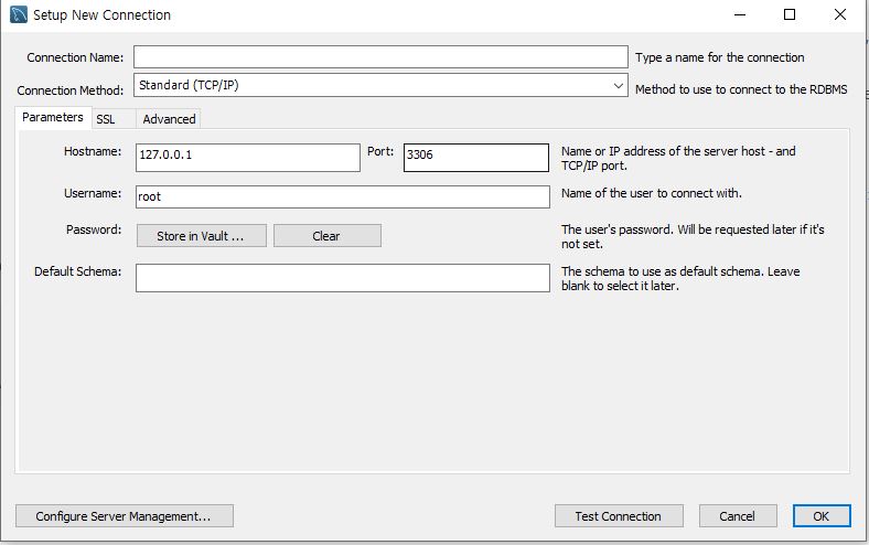 Django Aws Rdsmysql 연동하기 체대생에서 개발자로 컴파일중