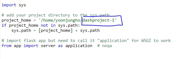 pythonanywhere에서 dashboard 배포 - 체대생에서 개발자로 컴파일중…